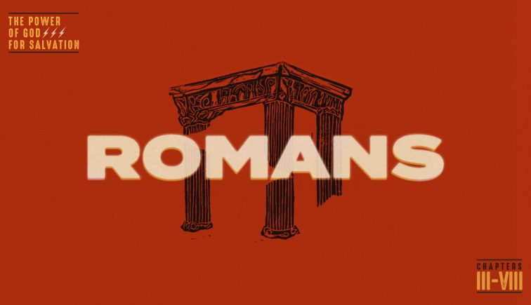 Romans: No One is Righteous – Church Sermon Series Ideas